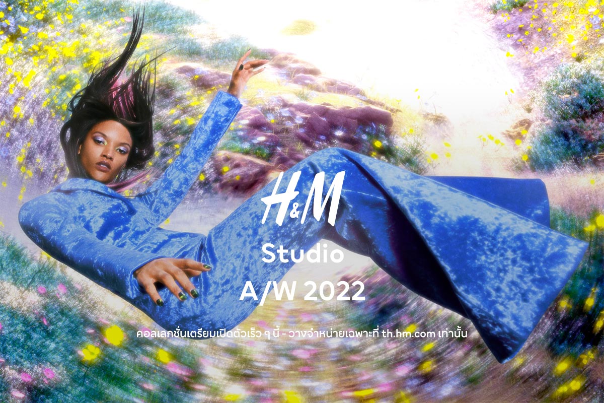 เสื้อผ้าผู้หญิง - ค้นหาเสื้อผ้าผู้หญิงคอลเลกชั่นใหม่ล่าสุด | H&M Thailand