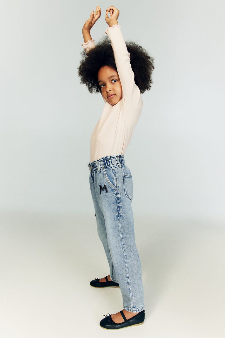 Relaxed Fit Paper Bag Jeans