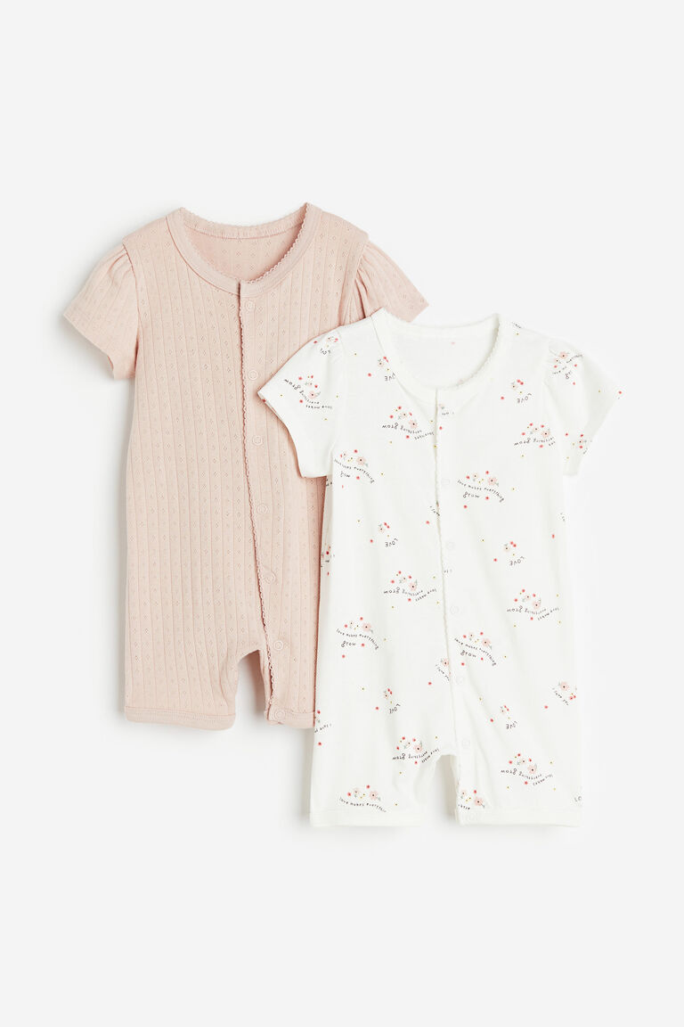 2-pack cotton pyjamas