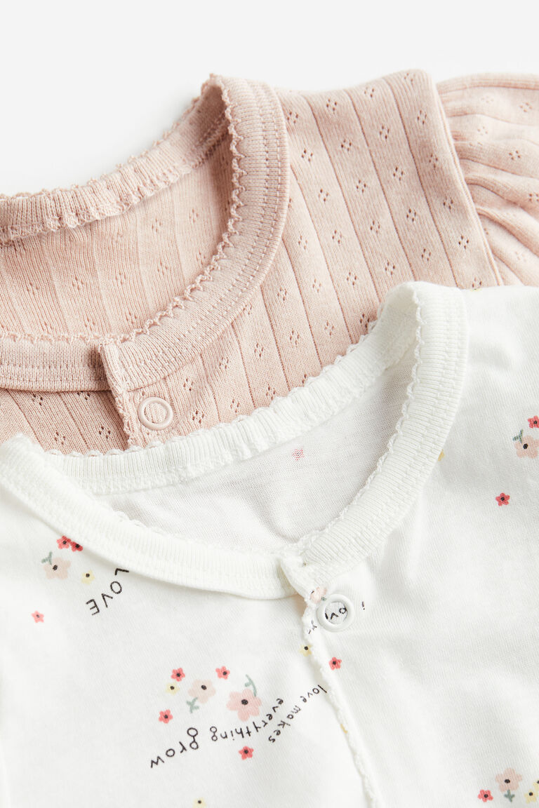 2-pack cotton pyjamas