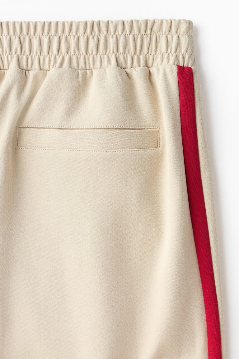Loose Fit Sweatpants