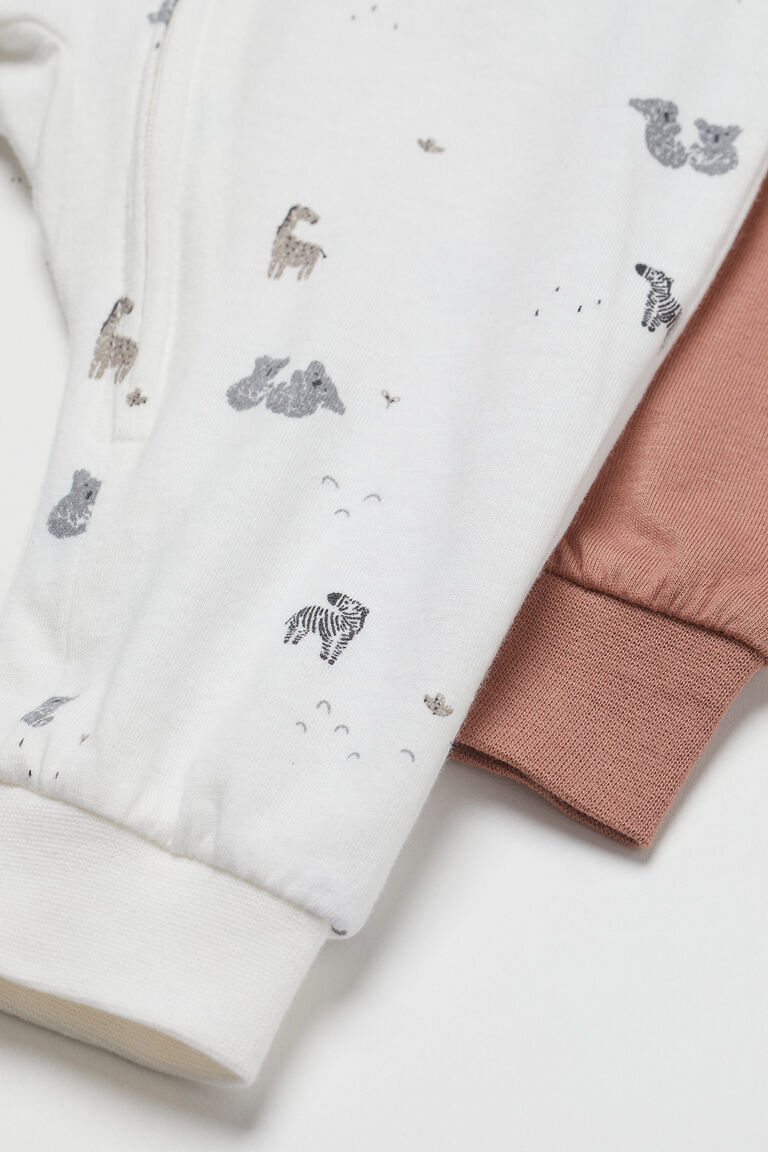 2-pack zip-up pyjamas