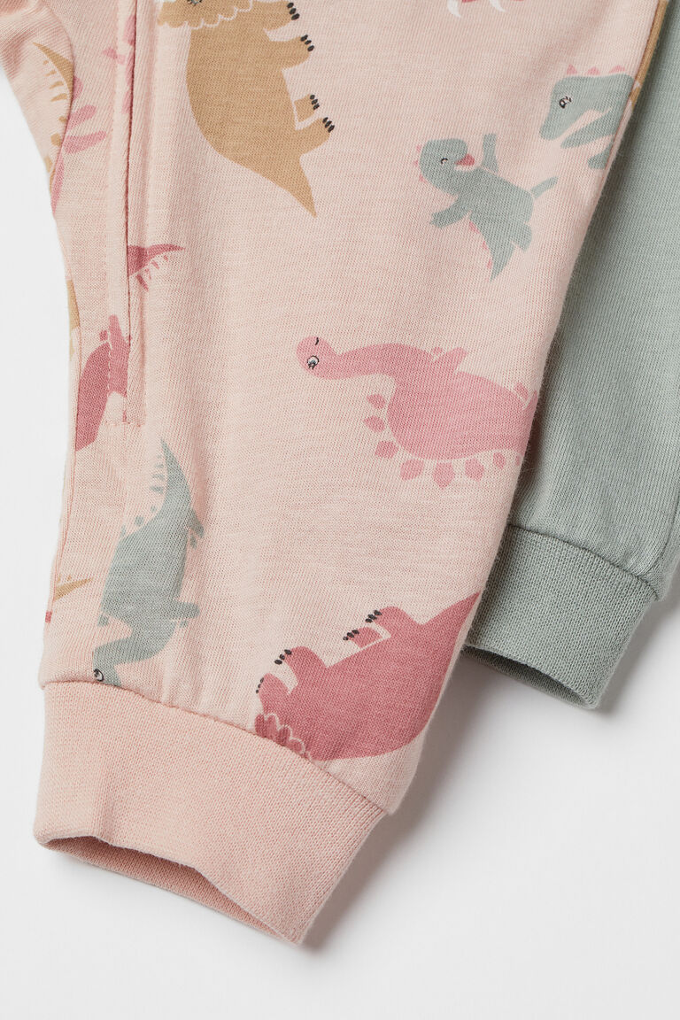 2-pack zip-up pyjamas