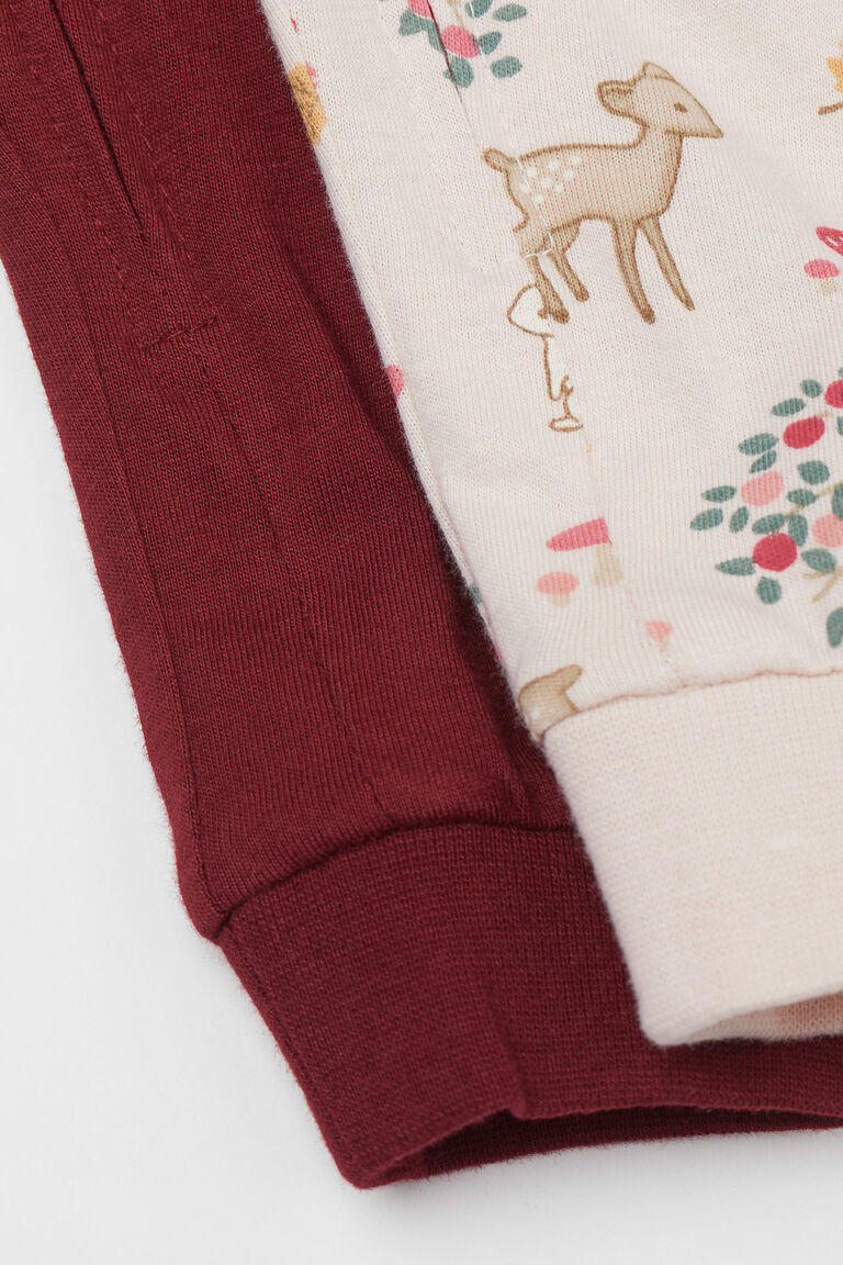 2-pack zip-up pyjamas