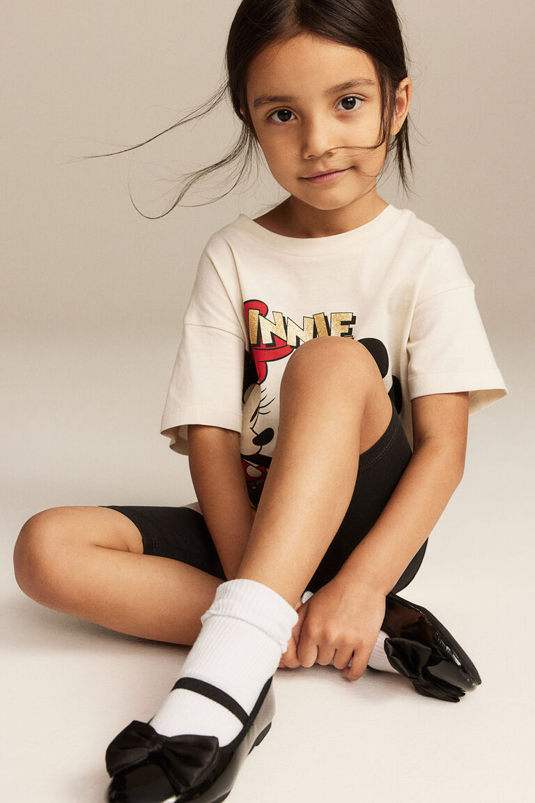 ชุดผ้ายืดแพ็ค 2 ชิ้น