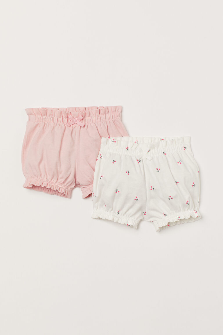 2-pack puff pants
