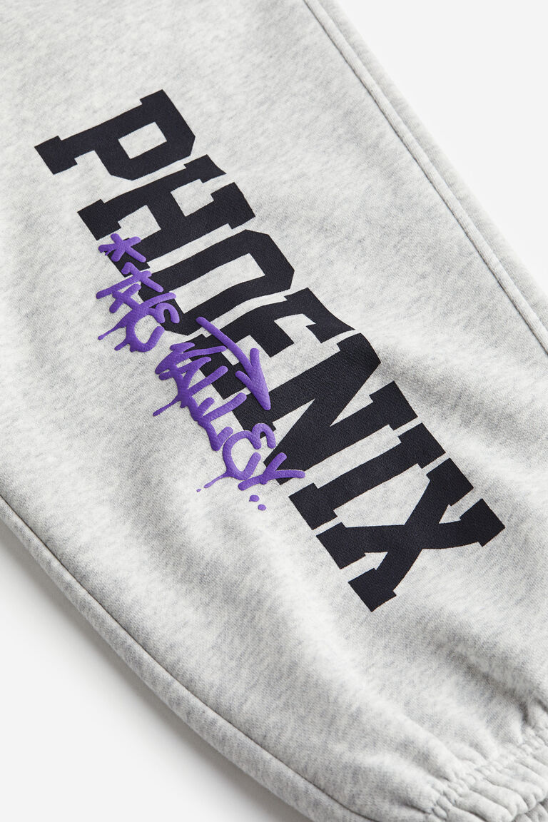 Loose Fit Printed sweatpants