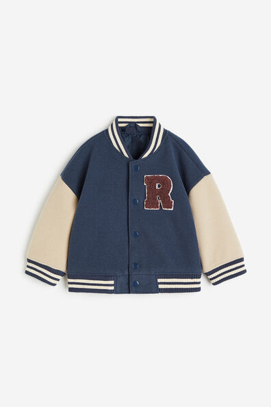 Lined baseball jacket