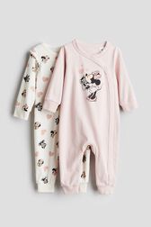 2-pack printed pyjamas